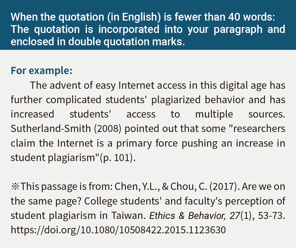 Academic Writing Skills: Quoting - 臺灣學術倫理教育資源中心